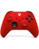 Series Controller - Pulse Red – MbeuTech